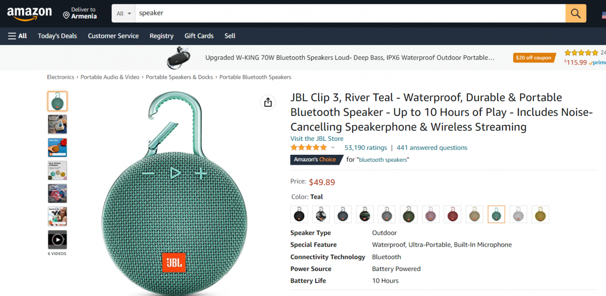 Amazon Enhanced Brand Content - Guide And Examples - eSwap